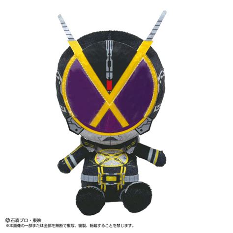 【楽天市場】仮面ライダー555 20th パラダイス・リゲインド Chibiぬいぐるみ 仮面ライダーネクストカイザ バンダイナムコヌイ 《発売