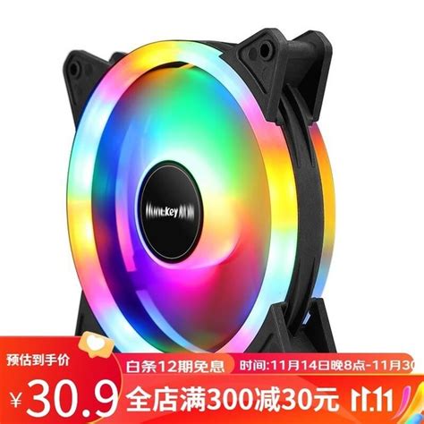 高效降温！三款适合办公使用的电脑散热器全面解析游戏硬件 中关村在线