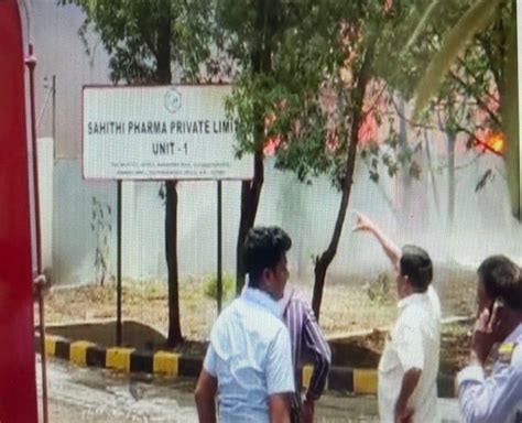 Two Injured In Vizags Pharma Lab Reactor Explosion Odisha Bytes