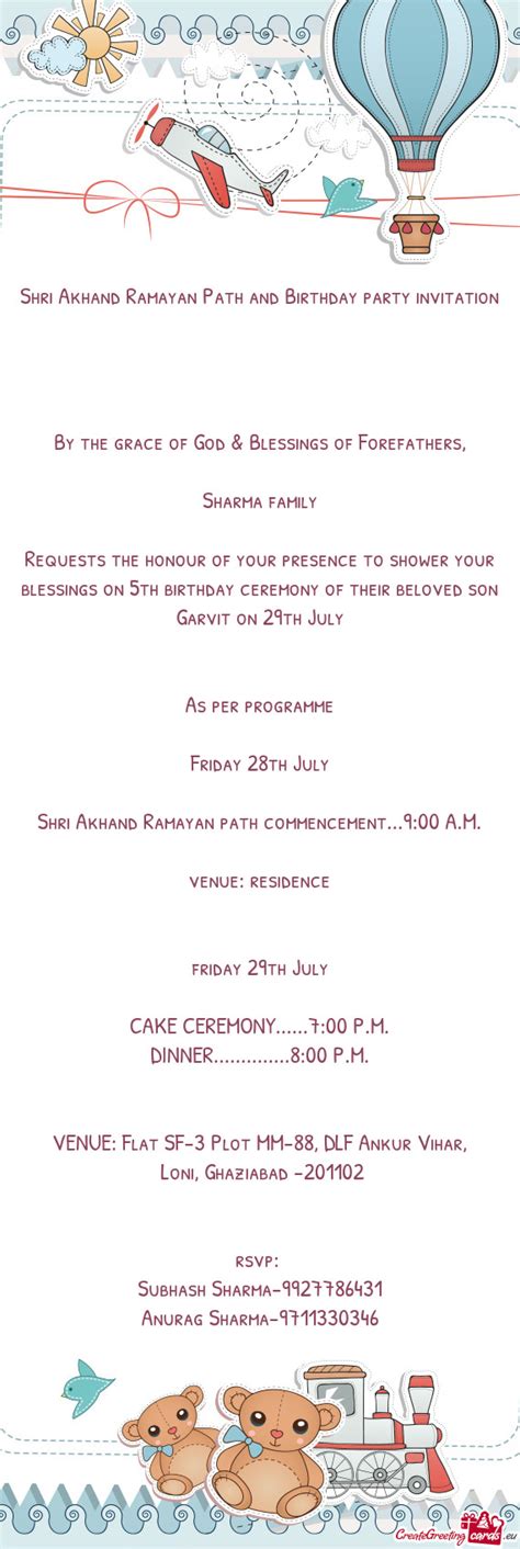 Requests The Honour Of Your Presence To Shower Your Blessings On Th