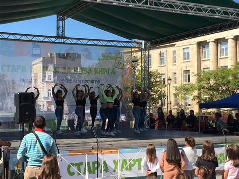 Регионална Регионална библиотека Любен Каравелов Русе