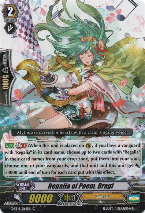 Regalia Of Poem Bragi Cardfight Vanguard Wiki Fandom