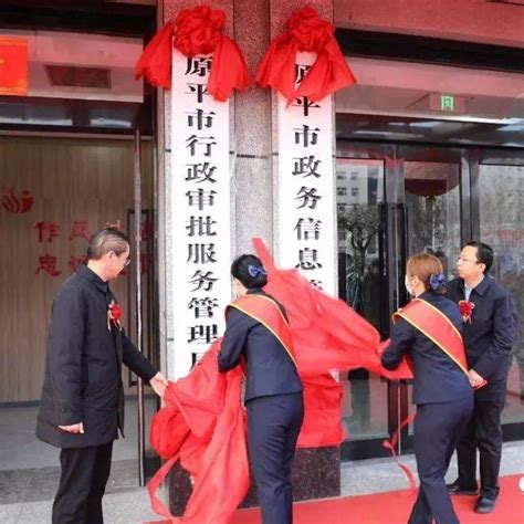 原平市政务大楼正式投入使用忻州审批马志强