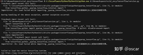 Tensorflow快速介绍和使用 知乎