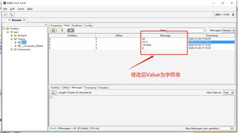 kafka tool kafka可视化工具 安装及使用图文教程 站长工具网