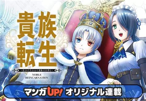 となりの猫と恋知らず（あきのこ）を無料で読むならマンガup！ Square Enix