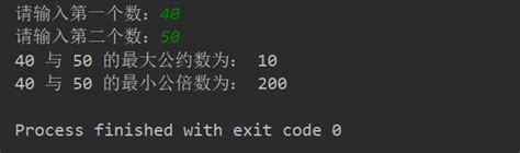 python求最大公约数与最小公倍数 源码巴士