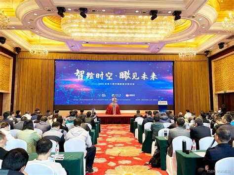 卫星建模、自动单体、实时三维重建 瞰景smart3d 2023系列新产品新技术发布！ 实时三维模型构建 csdn博客