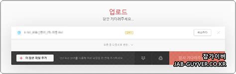 Ms Wold 워드 파일열기 글씨깨짐 인코딩 해결방법 Ms Wold 워드 파일열기 글씨깨짐 인코딩 해결방법