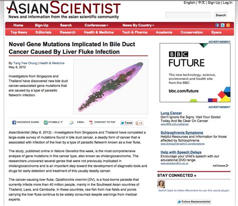 New Genetic Research Ammf