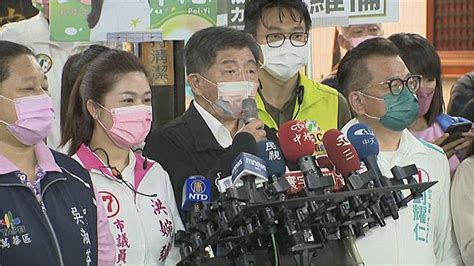 蹭魔獸蹭到翻車？陳時中道歉：開了不適合的笑話 民視新聞網 Line Today