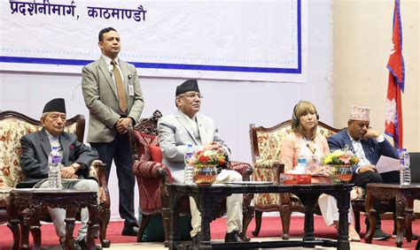 मानवअधिकारको सम्मान र संरक्षण गर्न सरकार प्रतिबद्ध छः प्रचण्ड