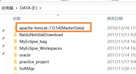 Java运行环境安装及配置教程java环境安装教程 Csdn博客