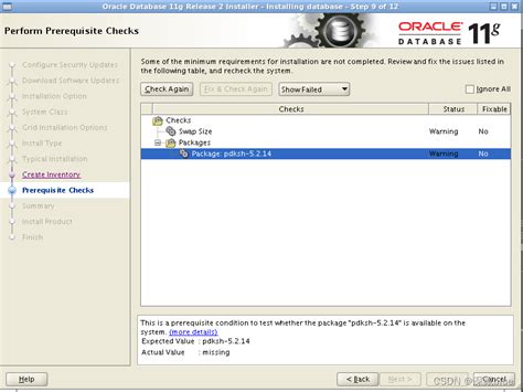 oracle安装pdksh包 pdksh 5 2 14 csdn博客