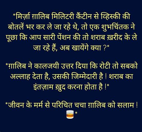 Periodic Table Diagram