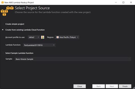 【aws】lambda Nodejsをデプロイ Oqiita Memo