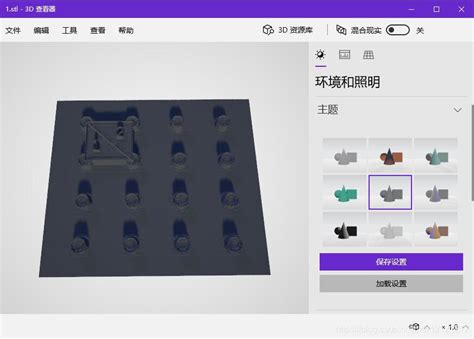 c 学习——图片或矩阵转stl文件 c 读取stl文件 csdn博客