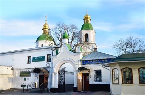 У Нацзаповіднику Києво Печерська лавра не підтвердили чутки про