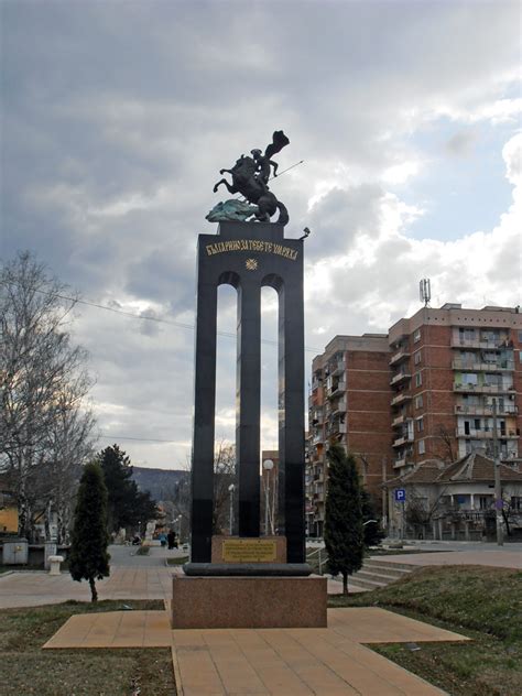 Живот отвъд Околомръсното Page 4