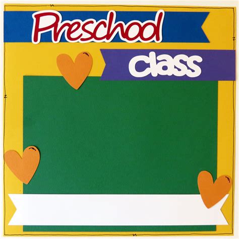 Preschool Borders 4 Wikiclipart