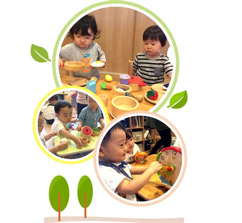 3つの特色｜【公式】あんしんつぼみ保育園