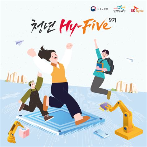 Kisia S 개발자security 개발자 교육과정 교육생 모집~619 공모전 대외활동 링커리어
