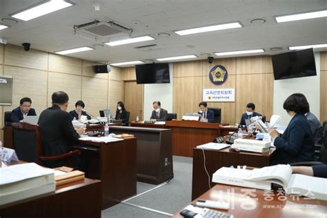세종시의회 교육안전위 2019회계연도 예산결산 심사시민안전실 소방본부 교육청 예산 전용 과다 성과지표 설정 미흡 등 지적