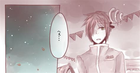 つのこい春祭交流】 【つのこい】ねがいごと。【春祭り】 Kiritoのマンガ 【つのこい春祭夜】 【つのこい春祭】 Pixiv