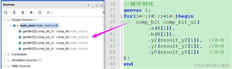 Fpga组合逻辑（4位比较器、8 3优先编码器、38译码器实现全减器、数据选择器实现逻辑函数等）数据选择器设计全减器 Csdn博客