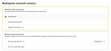 Интернет магазин Техносила (Tehnosila). Cмотреть каталог Техносила ру