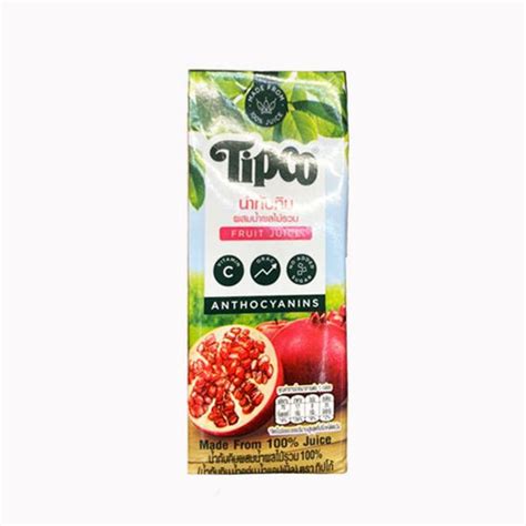 Tipco Pomegranate Fruit Juice 200ml Stop And Shop
