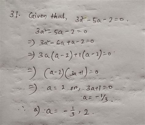 Solved 2 31 Solve For A 3a 5a 2 0 Pa A 1 2 3 O B A 1