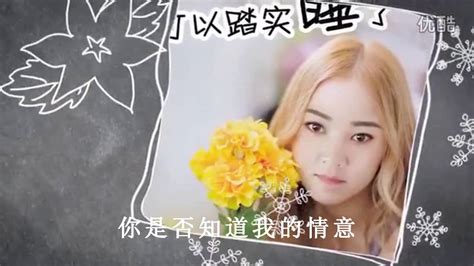 天在下雨我在想你 任妙音 Andand 翻唱 林时清 Youtube Music