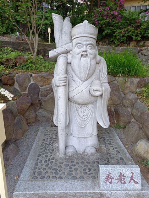 五所神社 神奈川県湯河原駅 の投稿 1回目 2021 4 20参拝 湯河原七福神 写真撮り ホトカミ