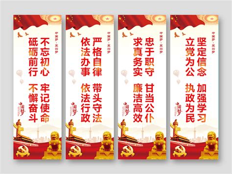 国风中水墨古琴艺术非遗文化宣传海报图片下载 觅知网