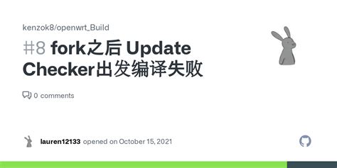 Fork Update Checker Issue Kenzok Openwrt Build Github