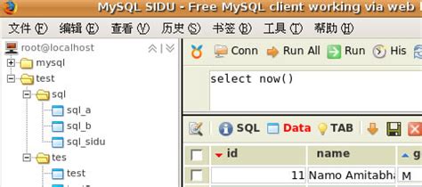 MySQL Admin And Development Tools Round Up Smashing Magazine