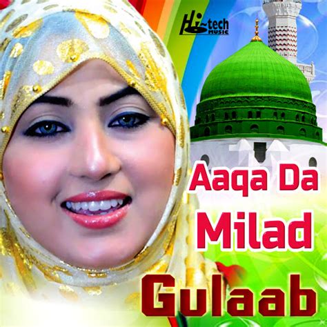 Aaqa Da Milad Youtube Music