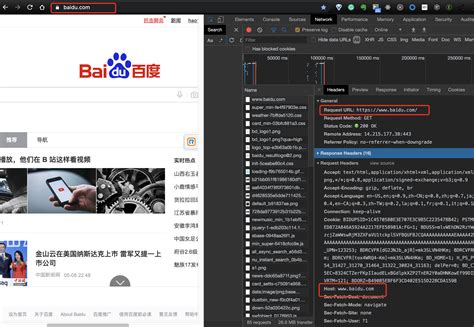 浏览器的同源策略 · issue 78 · aermin blog · github