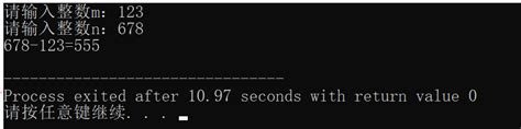 C语言程序设计经典例题100道（三）c语言程序设计作业 Csdn博客
