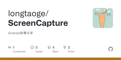 Github Longtaoge Screencapture Android
