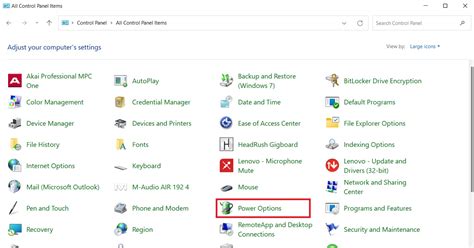 Unlocking The High Performance Plan On A Windows Computer Numark