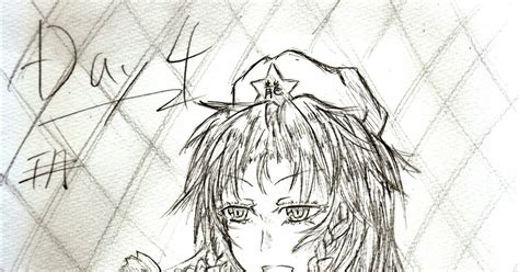 東方 【一日一東方】 紅美鈴 【四日目】 五月 十六夜のイラスト Pixiv