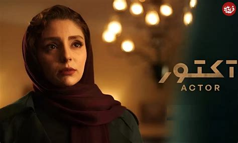 تصاویر تیپ و استایل جذاب «هستی مهدوی فر بازیگر 32 ساله فیلم اَکتور