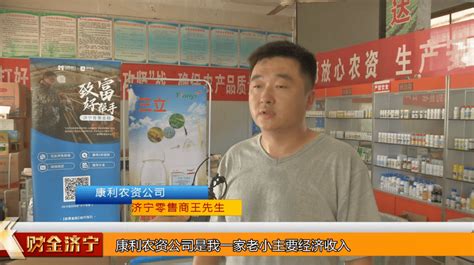 网商银行“310”模式破解中小微企业融资难王先生