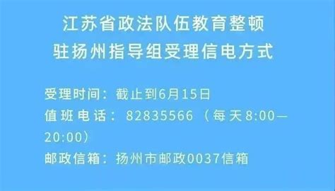 我为群众办实事｜保护妇女儿童权益 送民法典进村镇社区澎湃号·政务澎湃新闻 The Paper