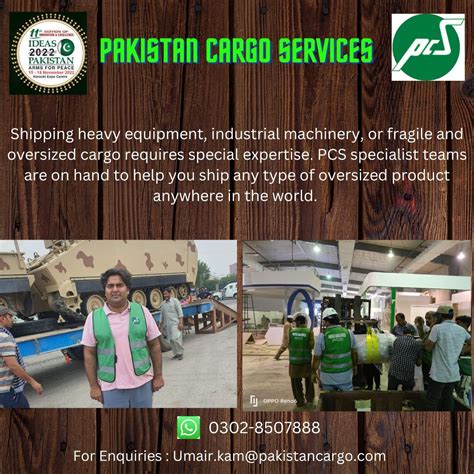 Yousaf Muhammad Pe Linkedin Karachi2022