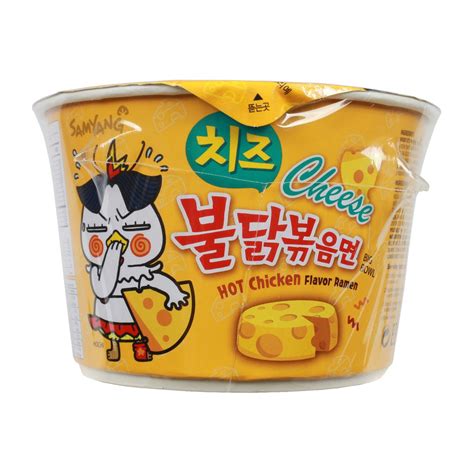 [bundle Of 4] Samyang Hot Chicken Cheese Big Bowl 105g 03330 Shopee