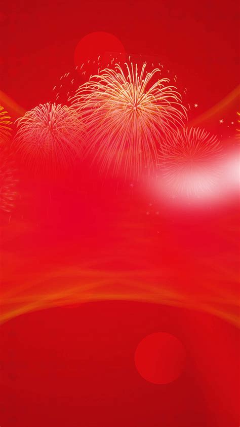 红色烟花年终盛宴psd分层h5背景新图网 红色 烟花 年终促销 年终盛宴 年度盛典 年终倒计时 年终钜献