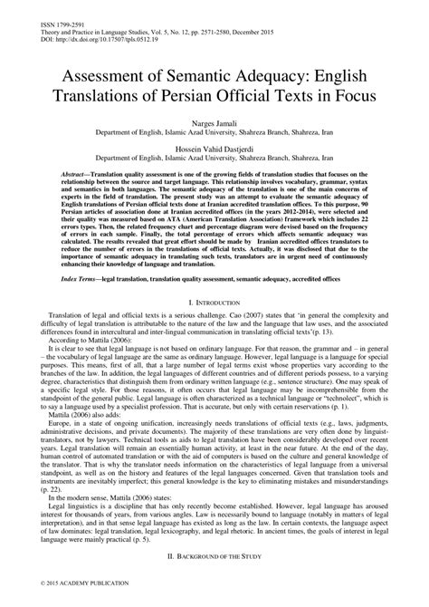 PDF Assessment Of Semantic Adequacy English Translations Of Persian Official Texts In Focus